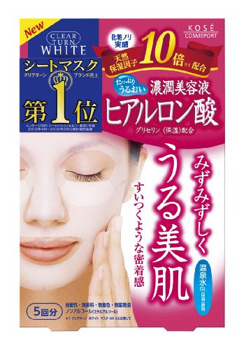 Kose Clear Turn White Mask Hyaluronic（5 pieces) | Omakase JP Wholesale