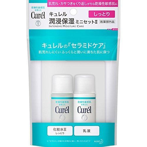 Curel Intensive moisturizing face care mini set Ⅱ (moist) | Omakase JP ...