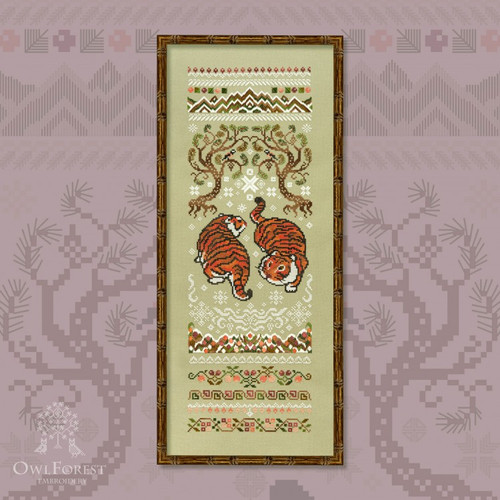 Kit-Berry Tigers | spica