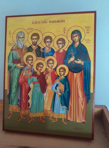 Byzantine Icon of The Maccabees | OrthodoxGladness