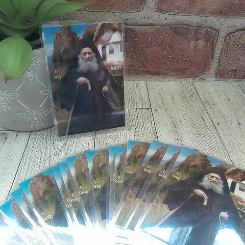 Laminated Icon of St. Joseph the Hesychast | OrthodoxGladness