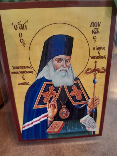 Laminated Icon of St. Luke the Blessed Surgeon | OrthodoxGladness