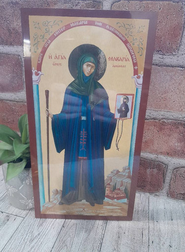 Icon of St Makaria | OrthodoxGladness