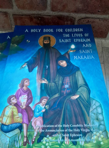 Book "The Lives of St. Ephraim and St. Makaria for Children ...