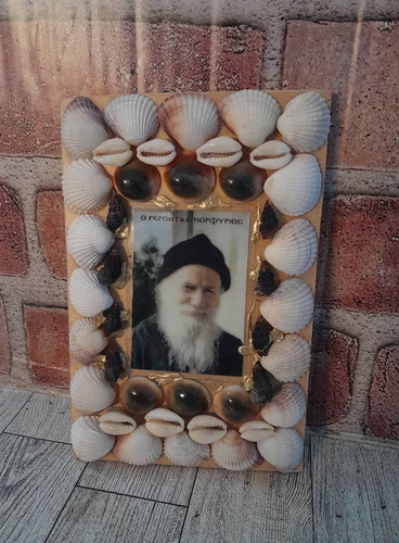 St. Porthyrios Shell Icon Monastic Item | OrthodoxGladness