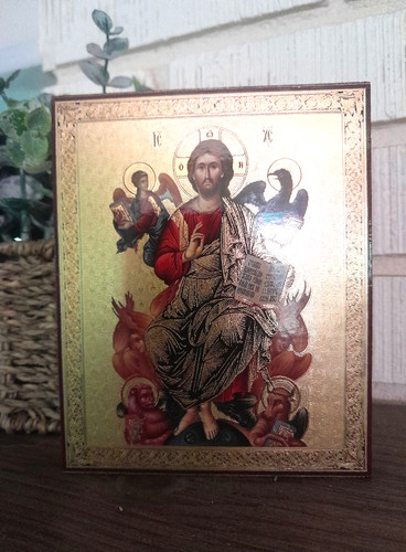 Russian Style Icon of Our Lord Jesus Christ and Four Gospel symbols ...