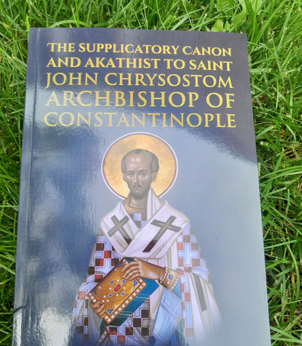 Akathist Book to St. John Chrysostom | OrthodoxGladness