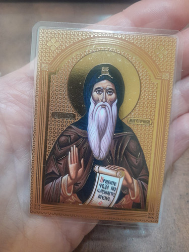 Laminated Icon of St.Symeon the Myrrh-Flowing | OrthodoxGladness