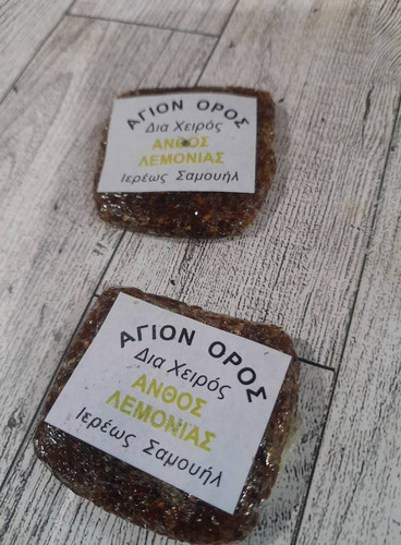 Smokeless Incense Paste -Lemon Flower | OrthodoxGladness