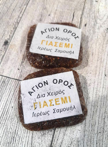 Smokeless Incense Paste -JASMINE | OrthodoxGladness