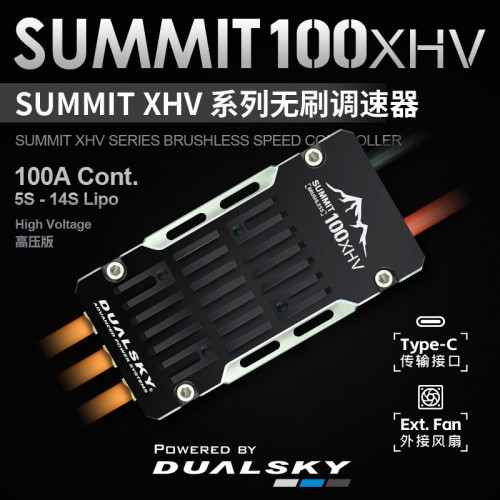 SUMMIT 100XHV, SUMMIT series brushless speed controller | RombautRC