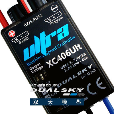 XC406ULT, Xcontroller brushless ESC | RombautRC