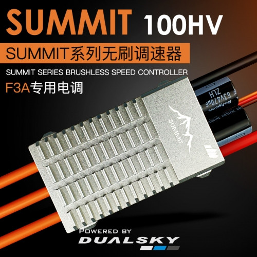 SUMMIT 100HV, SUMMIT series brushless speed controller | RombautRC