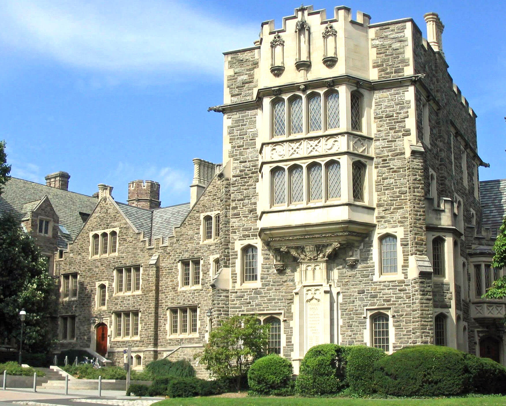Patton Hall