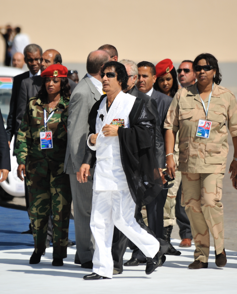 Where is Gaddafi’ Money?