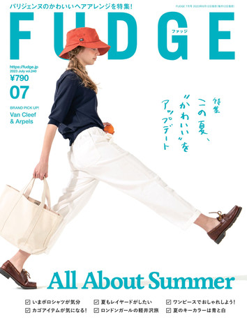 KUOE KYOTO | JAPAN MADE | 腕時計