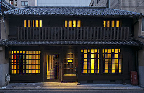 Keeping Kyoto Timeless: Restoring and Preserving Kyoto’s Traditional ...