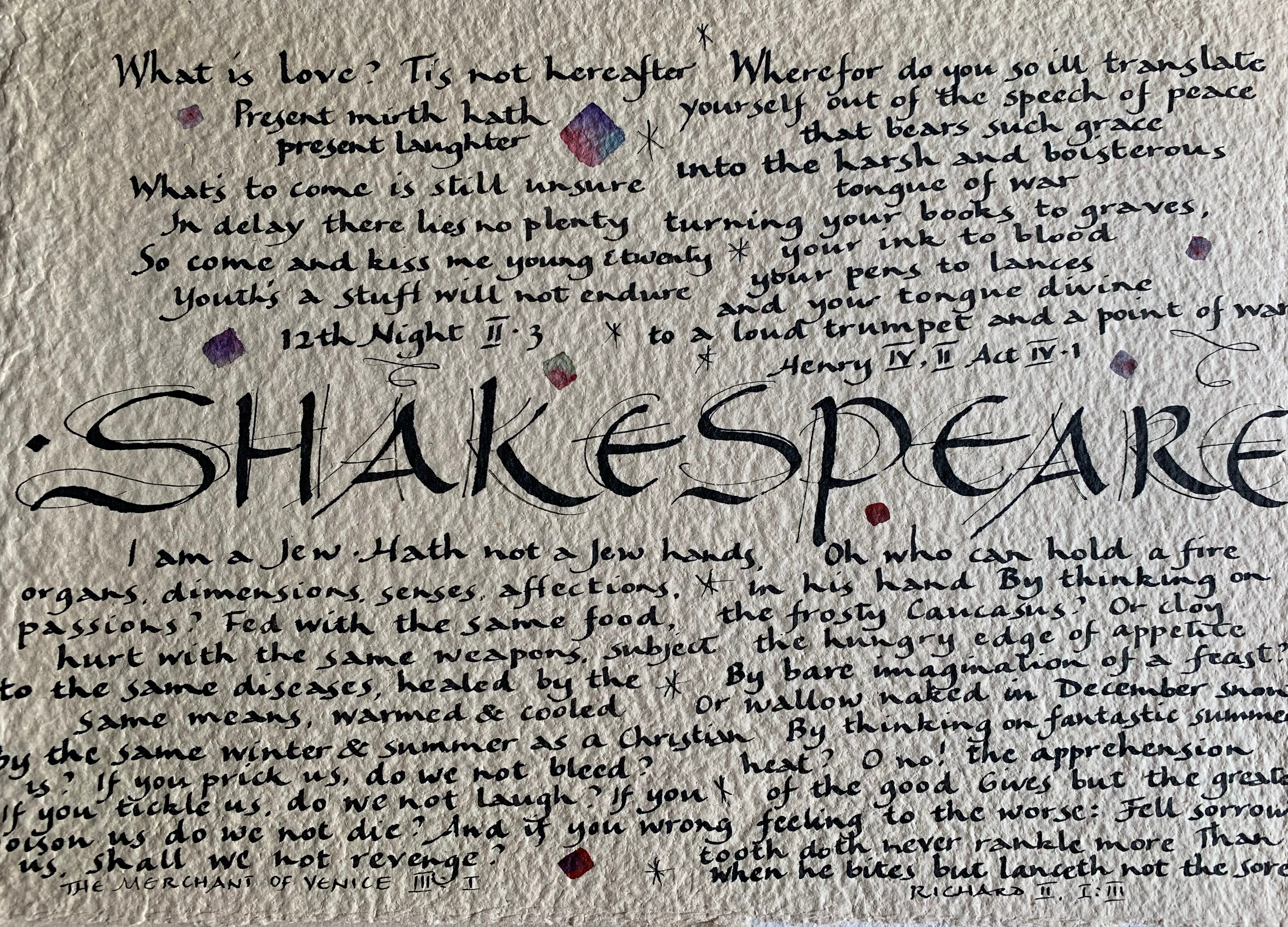 Shakespeare Sampler 3 | Hazel Frankel