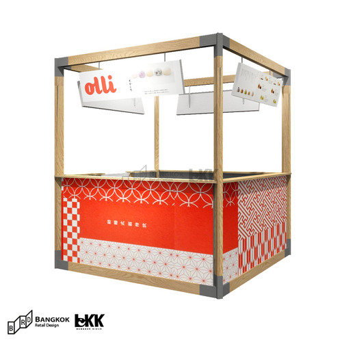 2go kiosk | Bangkok Retail