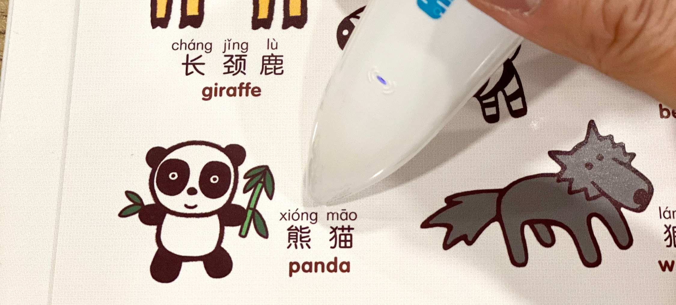 Mandarin/English Bilingual Reading Pen | Panda Mandarin Language ...