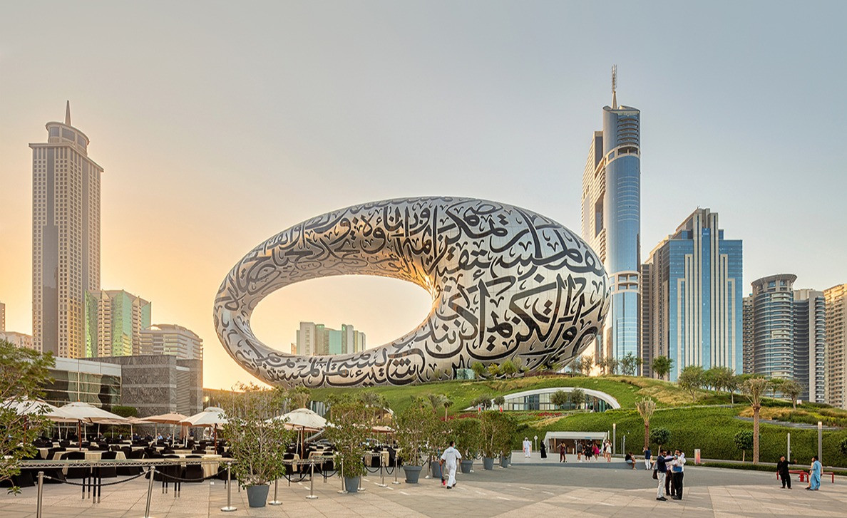 Journey Of The Pioneers: The Museum Of The Future