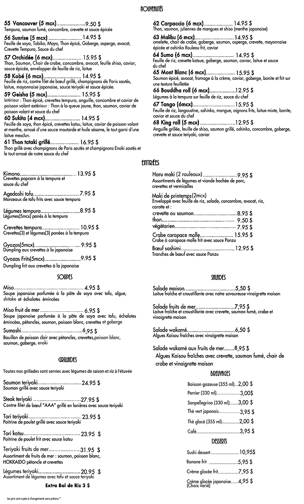 Menu Flyers | PandaSushi | Menu