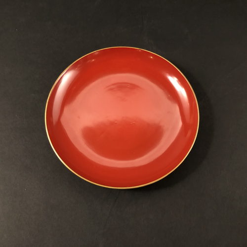 Lacquer Plate [DW-P 176] | Kyoto Art & Antiques