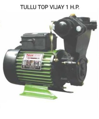 Tullu Top Vijay 1 H.P | MOOLOW