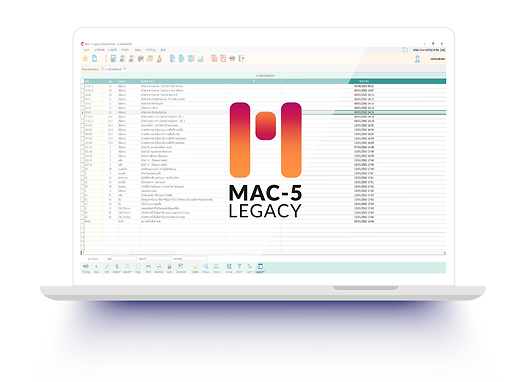 MAC-5 Legacy ERP