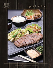 Kobe Steakhouse Since 1978