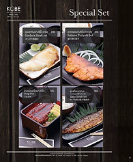 Kobe Steakhouse Since 1978