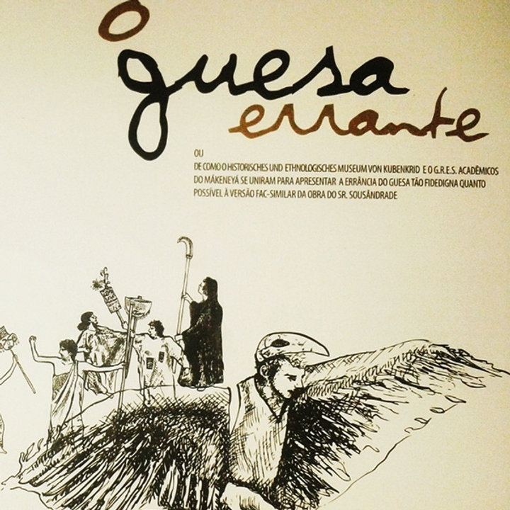 ANÁLISES LITERÁRIAS | O GUESA ERRANTE