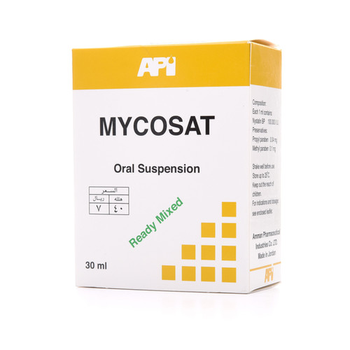 MYCOSAT ORAL SUSPENSION 30ML | IBN RUSHD PHARMACY