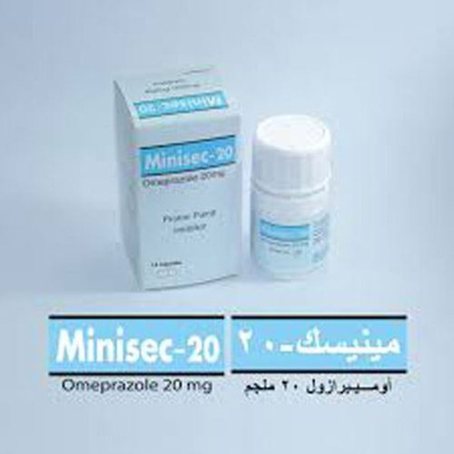 MINISEC 20MG 14 CAPSULES | Ibn RUSHD PHARMACY
