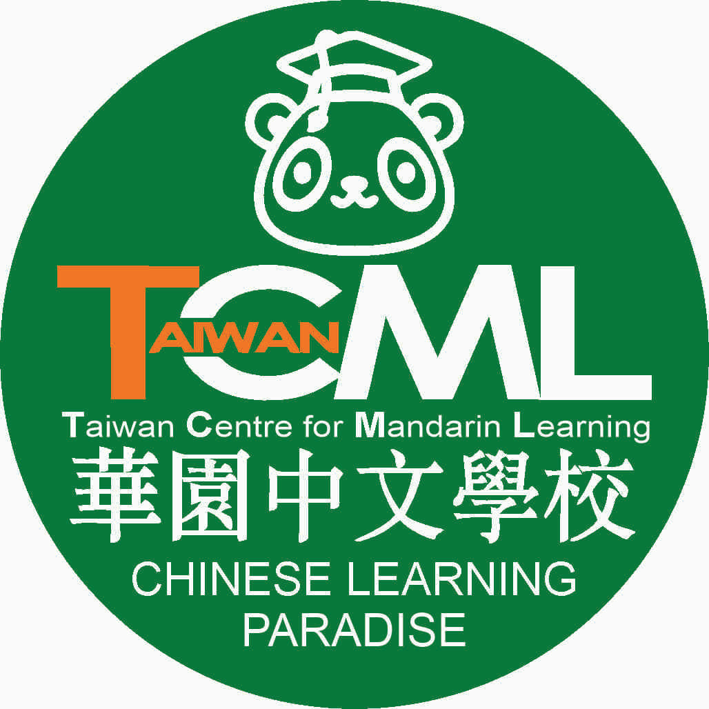 How to book | Taiwan Centre for Mandarin Learning in Kent, United Kingdom