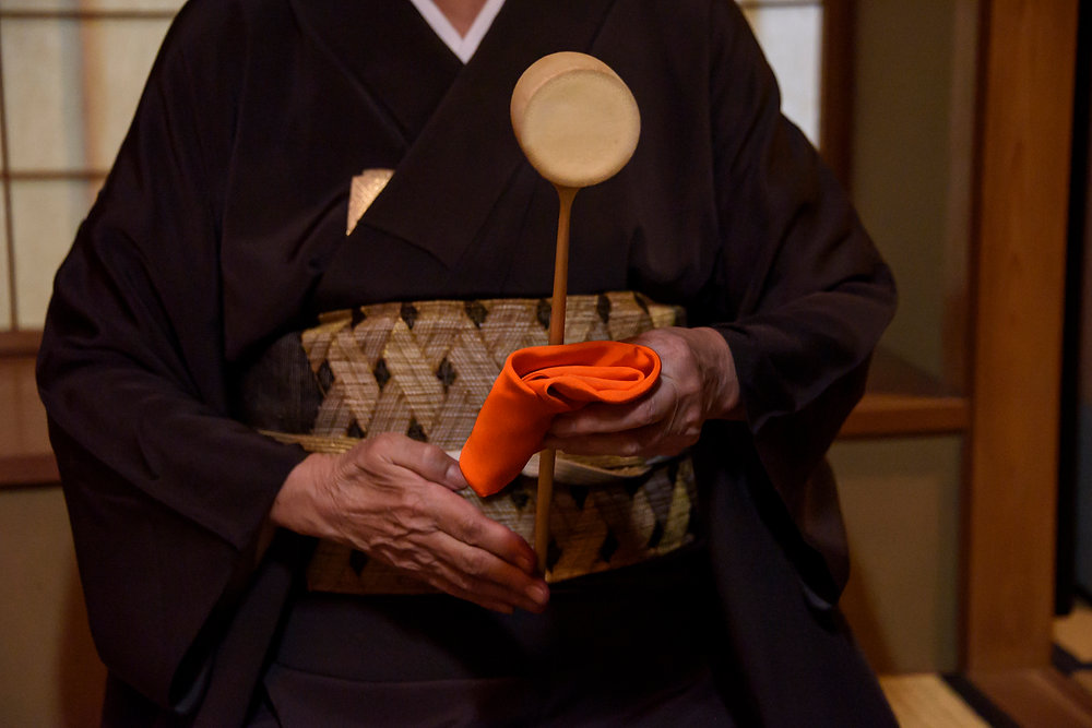 The Three Japanese Arts of Refinement: Kado, Kodo, and Chado