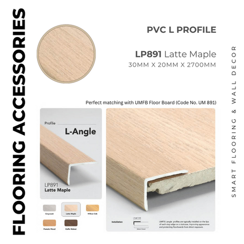 PVC L Profile | Smart Flooring