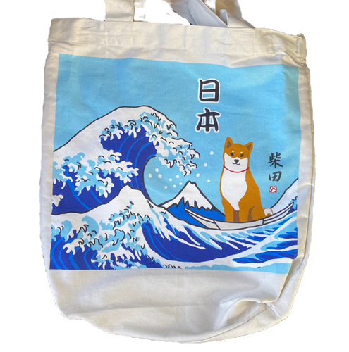 🌊 Shiba Inu "The Great Wave" Tote Bag 🌊 | Goodstuffhawaii