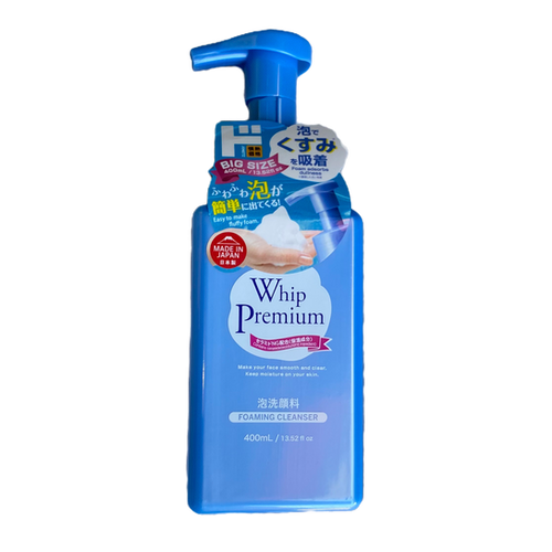 Whip Premium, Foaming Cleanser from Japan | Goodstuffhawaii