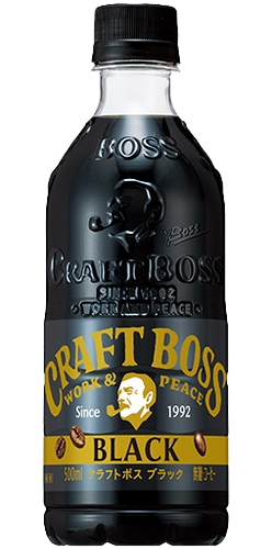 Boss Craft Coffee from Japan | Goodstuffhawaii