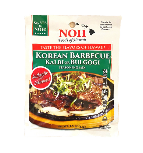 Foods of Hawaii Korean BBQ Kalbi or Bulgogi Seasoning Mix | Goodstuffhawaii
