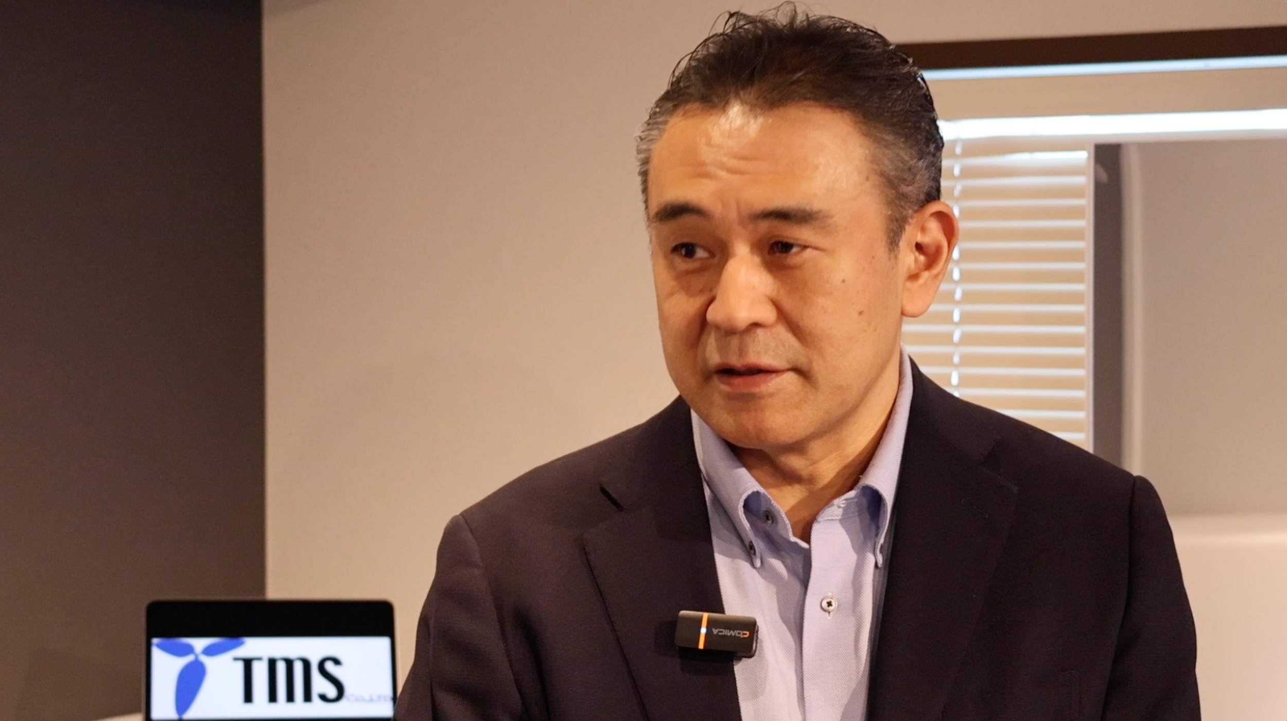 Tokyo based TMS has a lead program that aims to be the first new ...