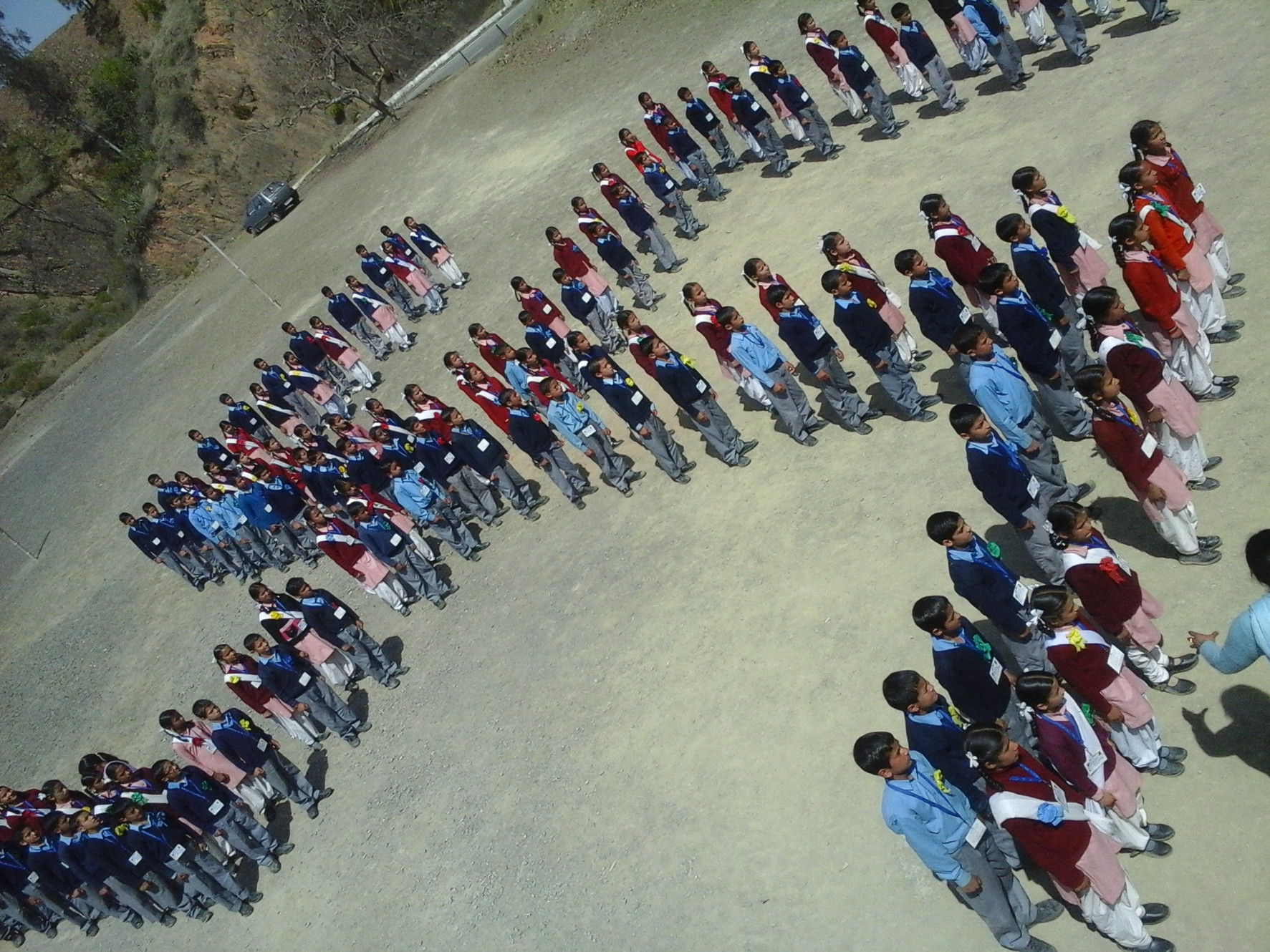 HOME | gsssbathalang