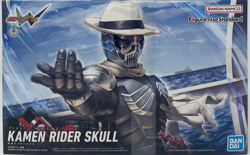 Kamen Rider Skull | Felix Hobby Shop Inc.