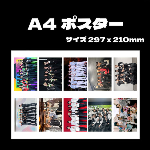 NCT DREAM A4ポスター 10枚入 | BUBU