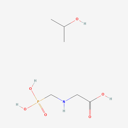 Glyphosate Isopropylamin Tuzu | Aktif Maddeler | Önal Tarım