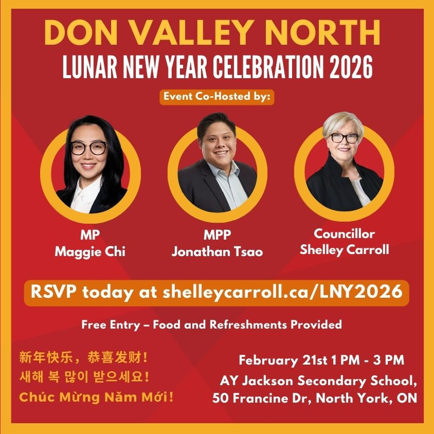 DVN Lunar New Year 2026 | Shelley Carroll