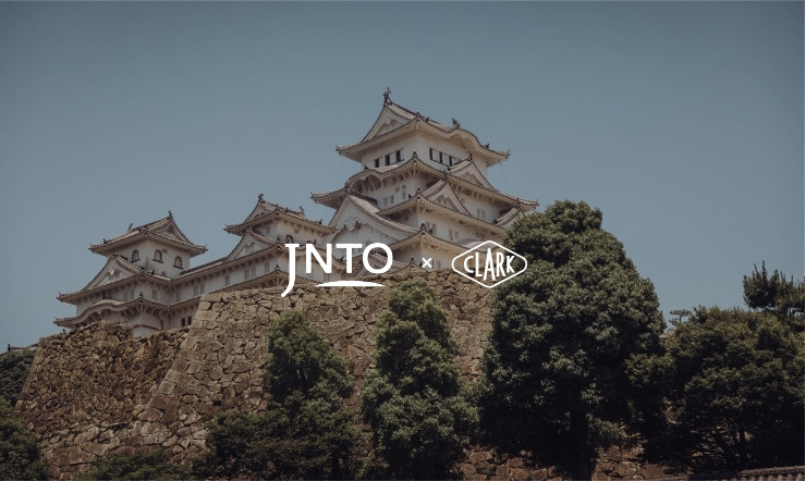 Japan Off-the-Beaten Path - Discovering Japan’s Hidden Gems with JNTO ...