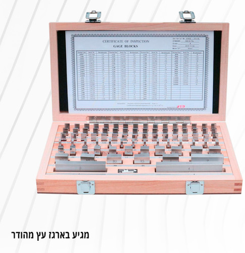 Johnson Blocks | EshedTools