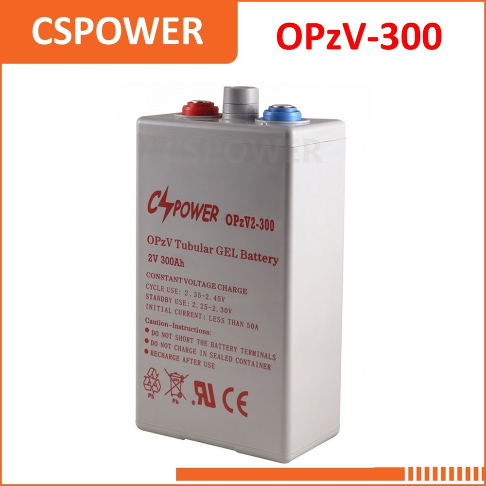 What Are OPzS and OPzV Batteries